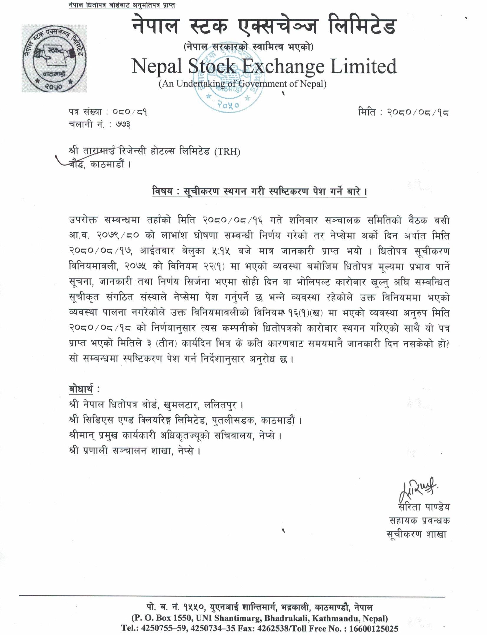 Transactions Suspended of Taragaon Regency Hotel Limited – TRH ...